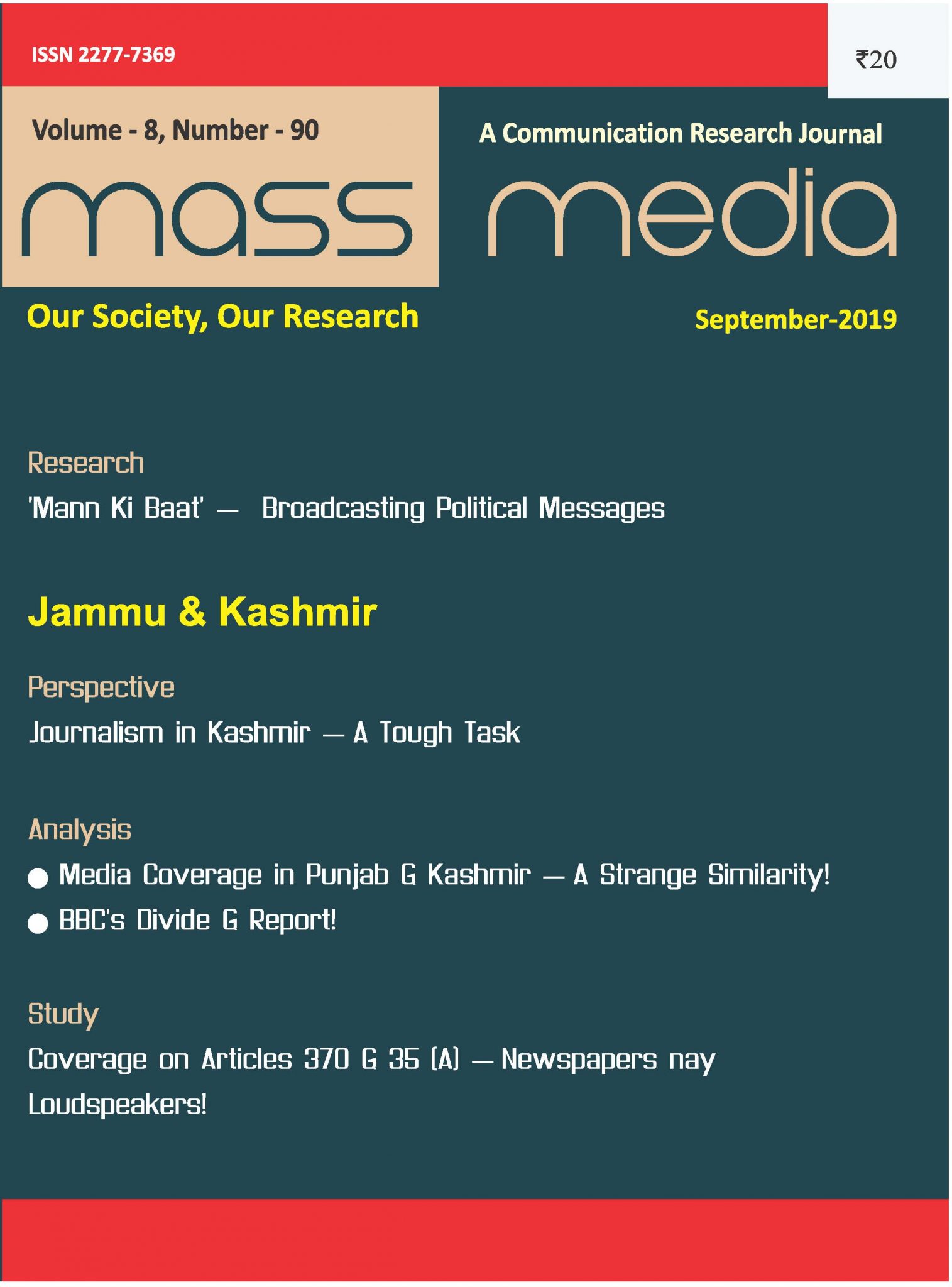 Newspapers nay Loudspeakers! - Media Studies Group